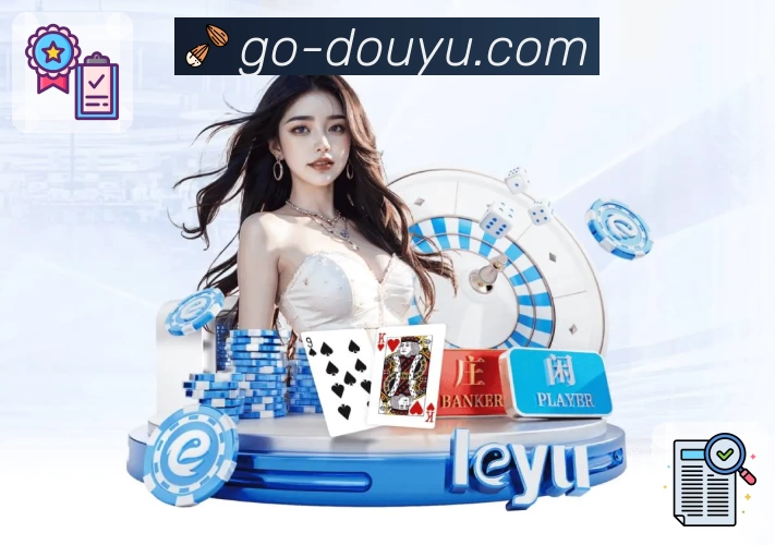 斗鱼直播网页版 - douyu热门赛事极速更新